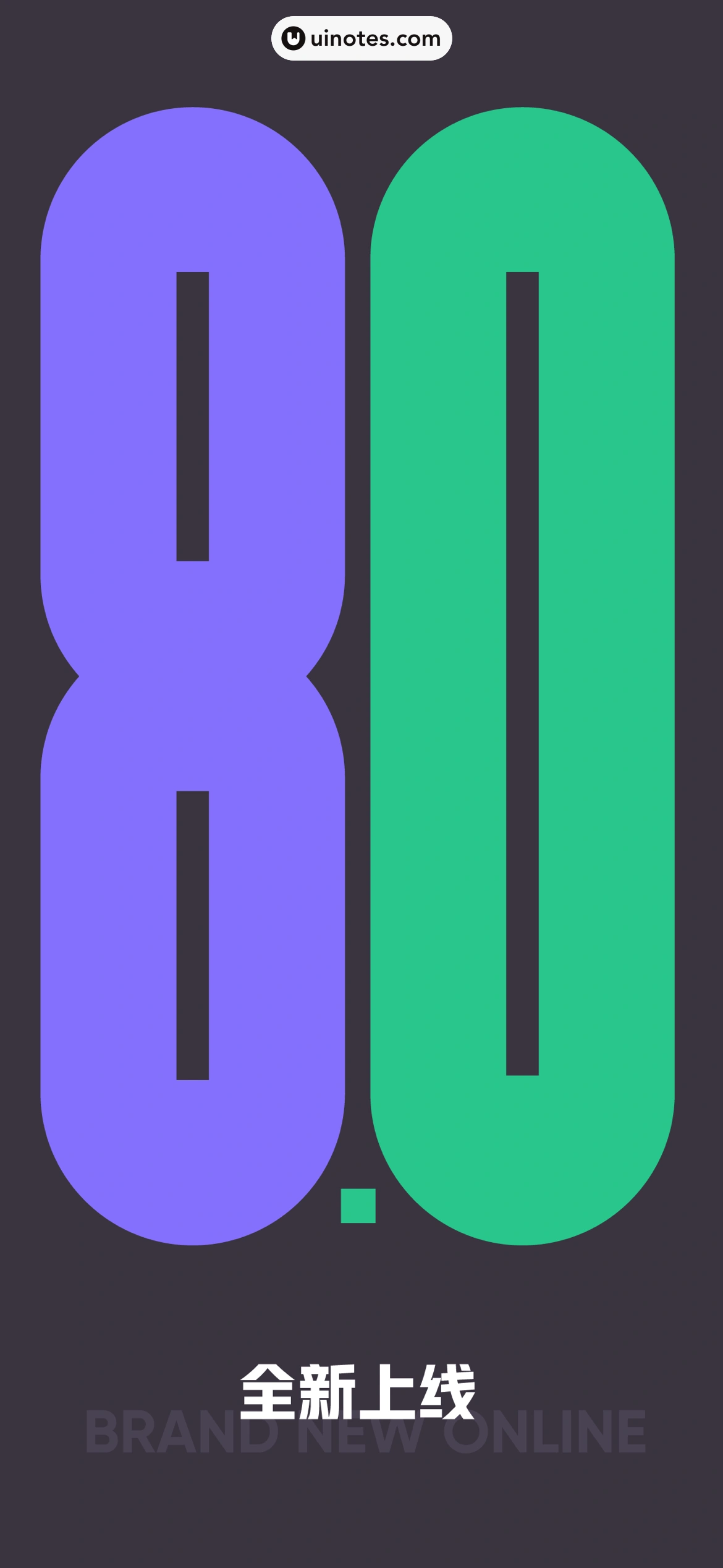 Keep App 截图 0001 - UI Notes