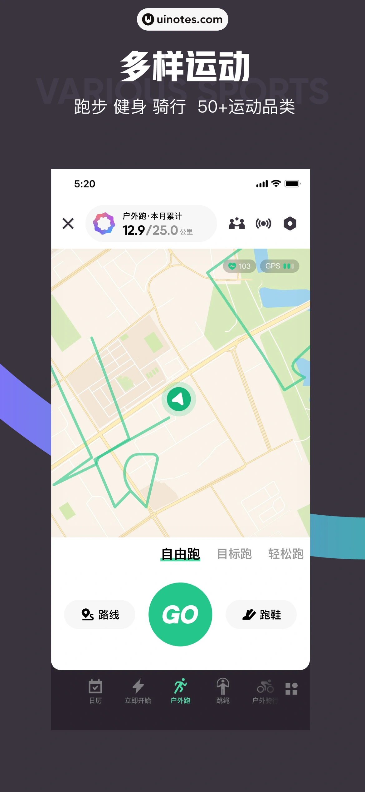 Keep App 截图 0002 - UI Notes