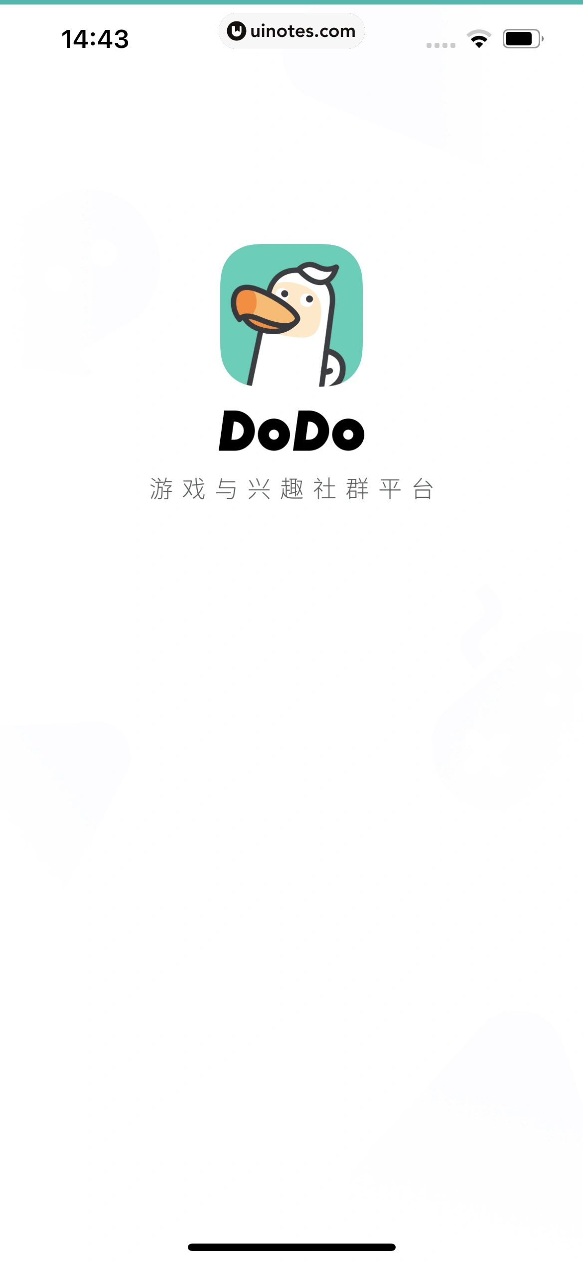 DoDo经典版 App 截图 006 - UI Notes